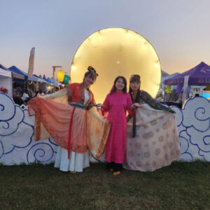 Moon Festival New Century Festivals 8321